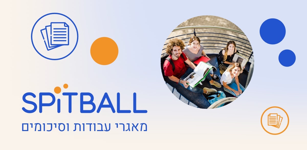 עבודות אקדמיות על מגדר והפרעות מצב רוח - Spitball.co - עבודות אקדמיות